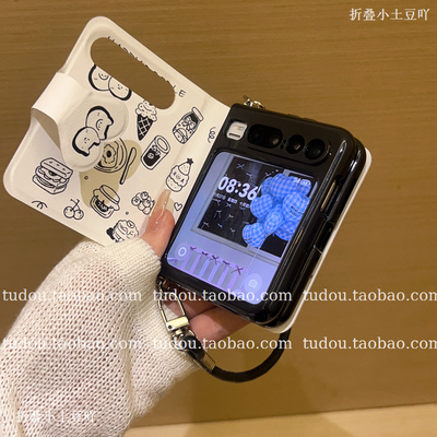 新品卡通插画绘本笔记本适用华为purax手机壳全包硅胶magicvflip2折叠屏保护mix手提挂绳pocket斜挎novas防摔