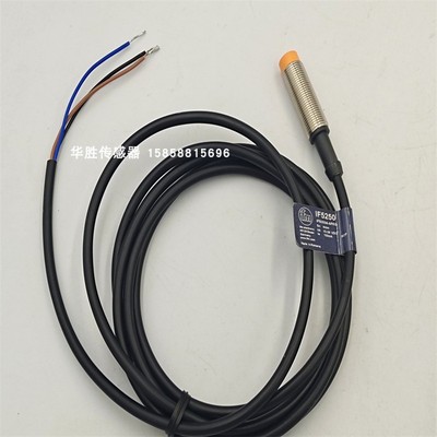 接近开关传感器易福门电感式