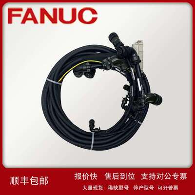 A660-8018-T894 FANUC 发那科M-2000iC-165F/210F本体动力线议价