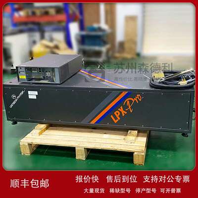 二手相干COHERENT准分子激光器LPX PRO 220 ARF 193nm议价