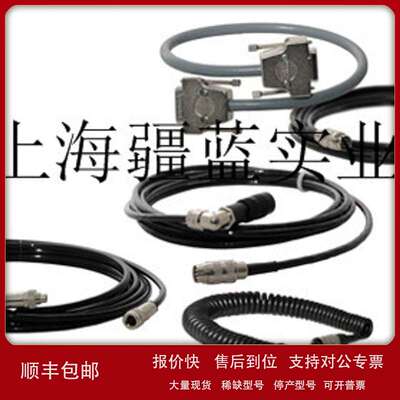 供应ELASO ebm100半自动平衡仪，ELASO Vas005-04传感器议价