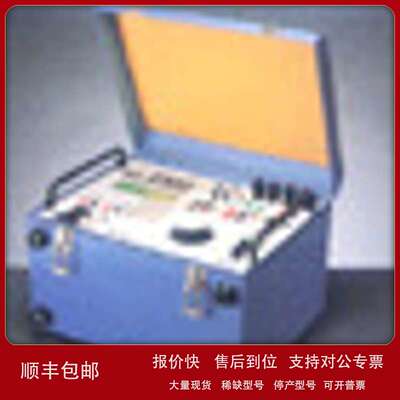 M197263单相继电保护测试仪FXY1-Sverker750议价