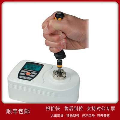 美国 扭矩工具测试仪 型号:MTT02-100 库号：D250390议价