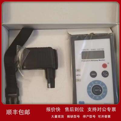 gometricsT214-353G2压力表（KIT-T210-WH配套压力管）议价