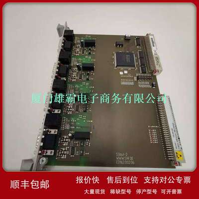 SSI232.1(029.365083)接口模板议价