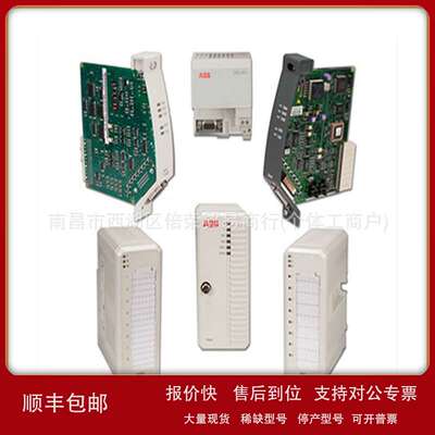 SPDS114 各系列模块供应议价