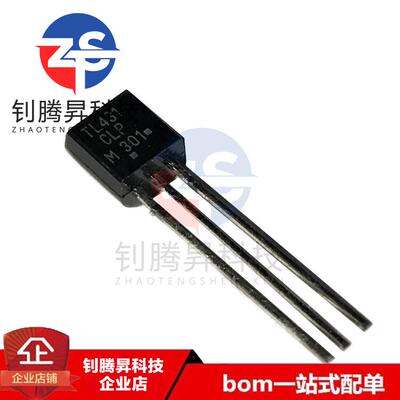 TL431CLPGTL431CLP封装TO-92