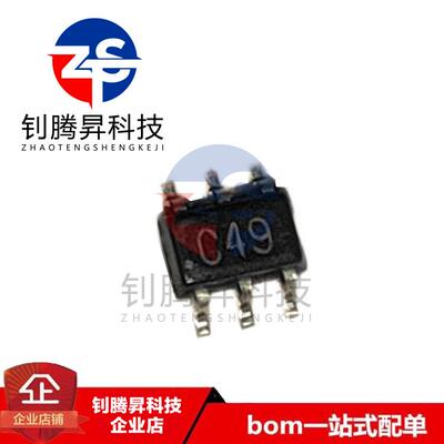 全新原装正品 AD7910AKSZ AD7910 丝印C49 封装SC70-6 模数转换器