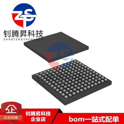 全新原装正品 AD6657BBCZ 封装BGA144 模数转换芯片ADC射频接收器