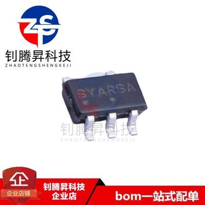 全新原装正品 NCP360SNT1G 丝印SYA 封装SOT23-5 电源管理IC芯片