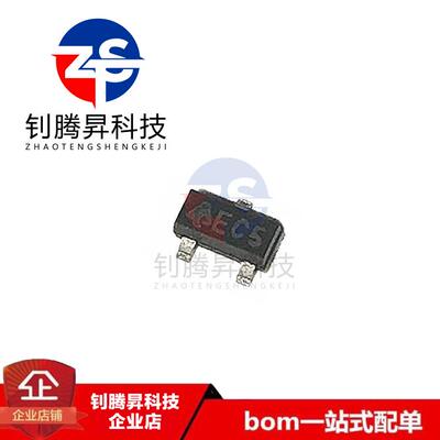 全新原装正品 AZ809NSTR-E1 丝印EC5 封装SOT-23 复位电路处理器