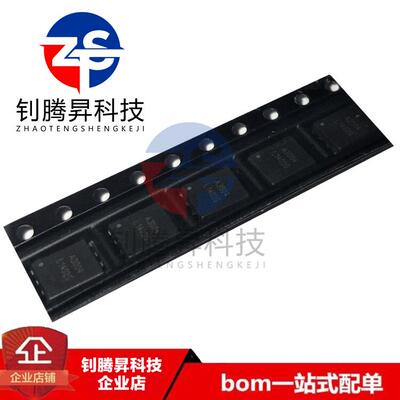 FKBA3004丝印A3004封装QFN-8