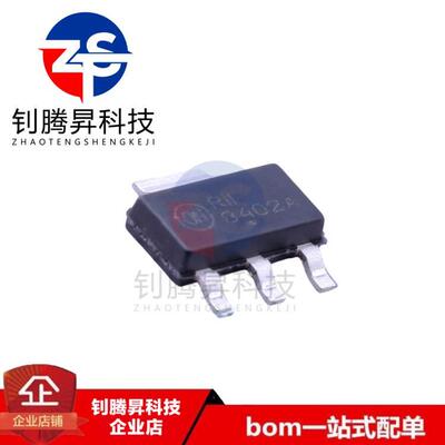 全新原装正品 NCV8402ASTT1G 丝印8402A SOT-223 桥式驱动器芯片
