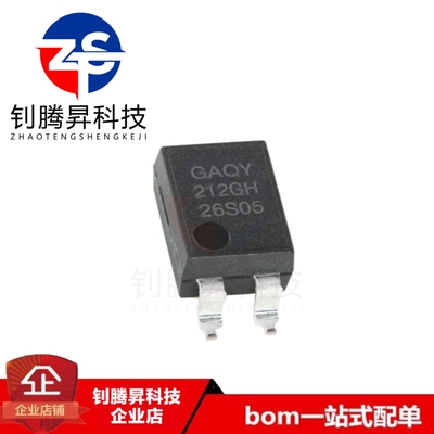 GAQY212GHA GAQY212GH SMD-4P 固态传感器光耦 1路常开 60V/1.8A