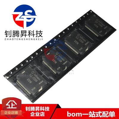 全新原装正品 TLE7230R TLE7230 HSSOP-36 汽车电脑板易损芯片
