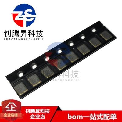 无源 X322525MSB4SI SMD3225-4P 25MHz ±10ppm 20pF 晶体振荡器