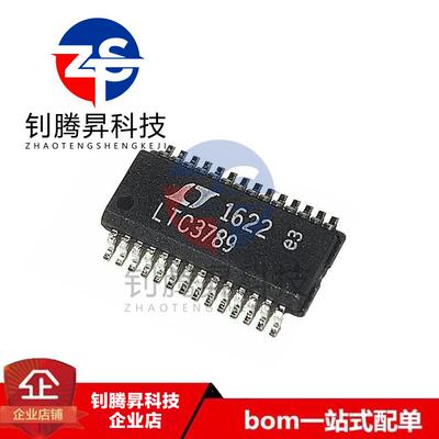 原装正品 LTC3789EGN#TRPBF LTC3789EGN SSOP-28 升压转换器芯片