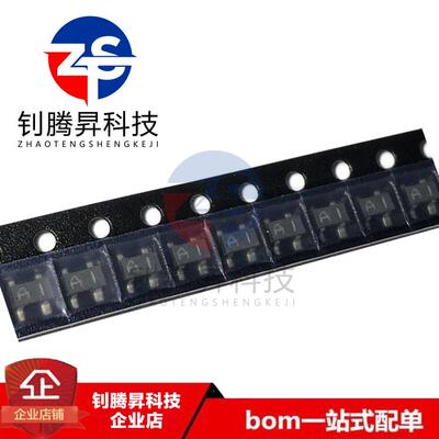 原装正品 1SS272(TE85L.F) 丝印A1 SOT-143 80V 100mA 开关二极管