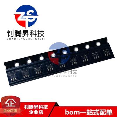 全新原装正品 LMV321AIDCKR 丝印1C2 贴片SC70-5 运算放大器芯片