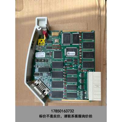 标价是空箱-FI830F 原装模块，实图拍摄外观可充新，功能完议价