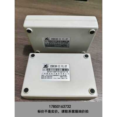 标价是空箱-USBCAN-II V1.07议价