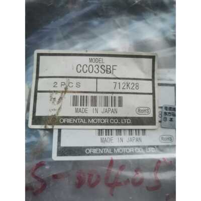 标价是空箱-东方马达连接线，CC03SBF，库存未拆封，实物图，外包