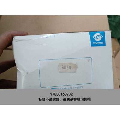 标价是空箱-全新德国SVS-VISTEK工业相机 SVS1020M OL议价