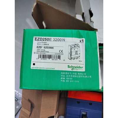 标价是空箱-施耐德EZD250E 3P 250A 200A 16议价