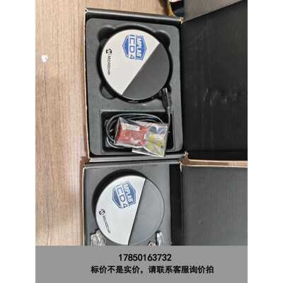 标价是空箱-MPLAB ICD4 DV164045，microchip仿议价