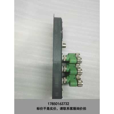 标价是空箱-菲尼克斯Axioline型号DI16 2701510。 拆机议价