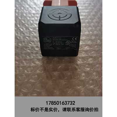 标价是空箱-IFM 传感器 IM5133 二手议价