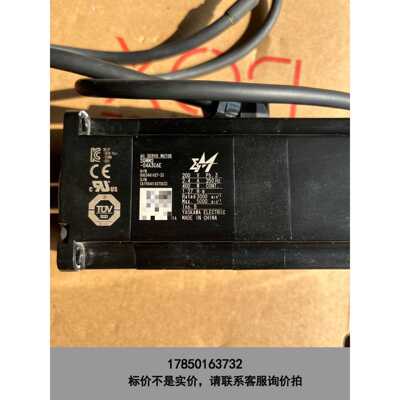 标价是空箱-SGMMS-04A3C6E安川M系400瓦值带刹车抱闸，议价