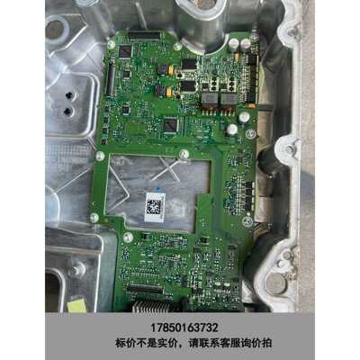 标价是空箱-荣威E550 E950 PEB主板 电机控制器主板 TC主议价