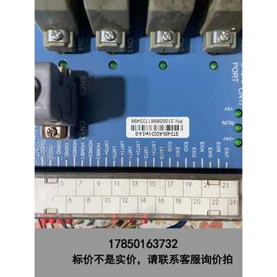 标价是空箱-GOOGOLTECH固高运动控制板GT2-400-ACC2，议价