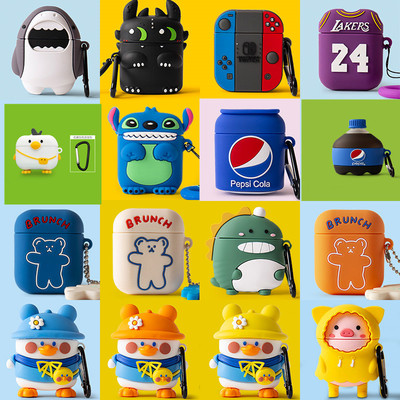 邑诺苹果硅胶奢华防灰尘防摔