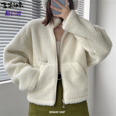 NIKE NSW 羊羔毛短版羊羔毛毛毛外套保暖外套 CU6640-238