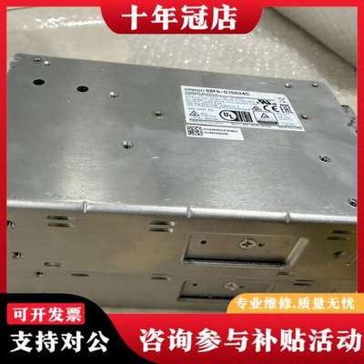 议价开关电源S8FS-G15024C+正常，！可维修