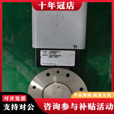 议价MKS 683B-24562真空蝶阀控制器，成色如图，议价再议价