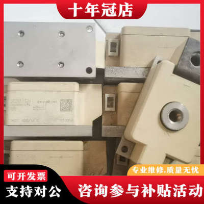 议价AD180S10KBC ，SKET400/14E，LS441议价