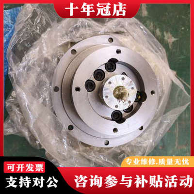 议价VIGOSERVO帝人齿轮减速机1037493.3，议价