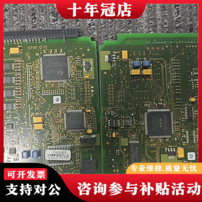 议价E+H Promass 80 Flowtec 321440-议价