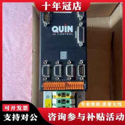 议价奎恩QUIN驱动器，LINQ4210  230V/10A ，可维修