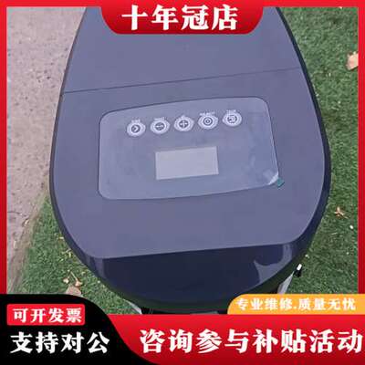 议价GE牌中央净水机 GTEF-15801可维修