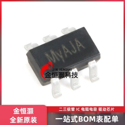 原装正品 SY8401ABC 丝印My SOT-23-6 异步降压DC-DC稳压器芯片