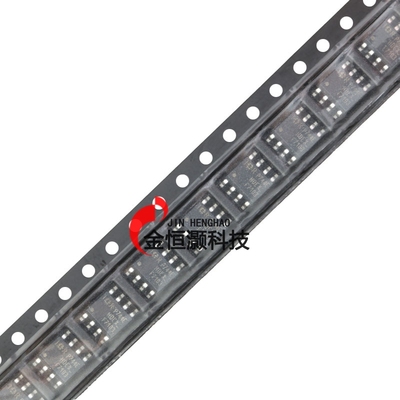 IRF7103TRPBF SOIC-8 N沟道 50V/3A 贴片MOSFET场效应管