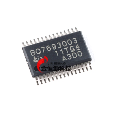 原装正品 BQ7693003DBTR TSSOP-30 锂离子和磷酸盐电池监控器芯片