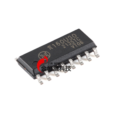 原装π160U30 SOIC-16增强型ESD 3kVrms 150Kbps六通道数字隔离器