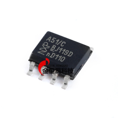 原装正品 贴片 TJA1051T/CM SOIC-8 CAN收发器芯片