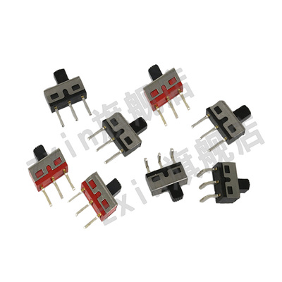 SS12D10G5柄高5MM 大电流滑动/拨动开关 立式2档3脚 立式直/弯脚