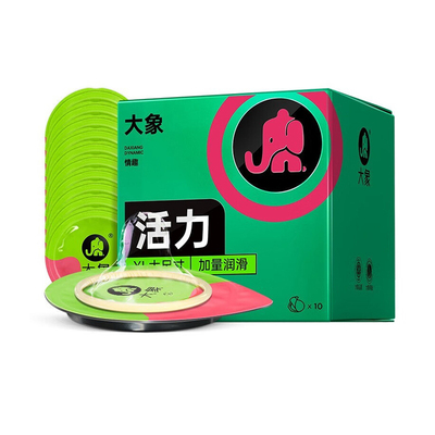 大象避孕套XL大号55mm加大超薄套